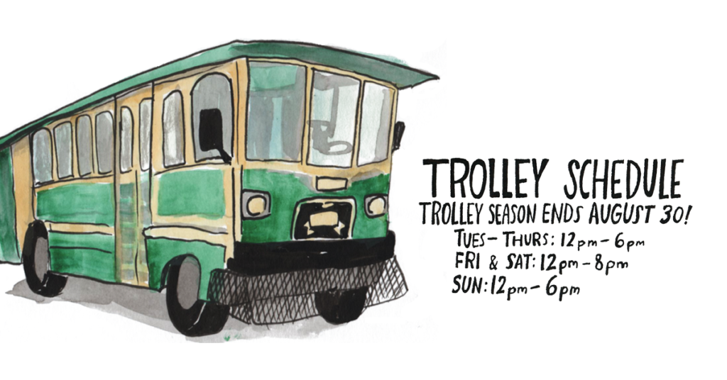 Downtown Trolley Adventure - Downtown Sioux Falls